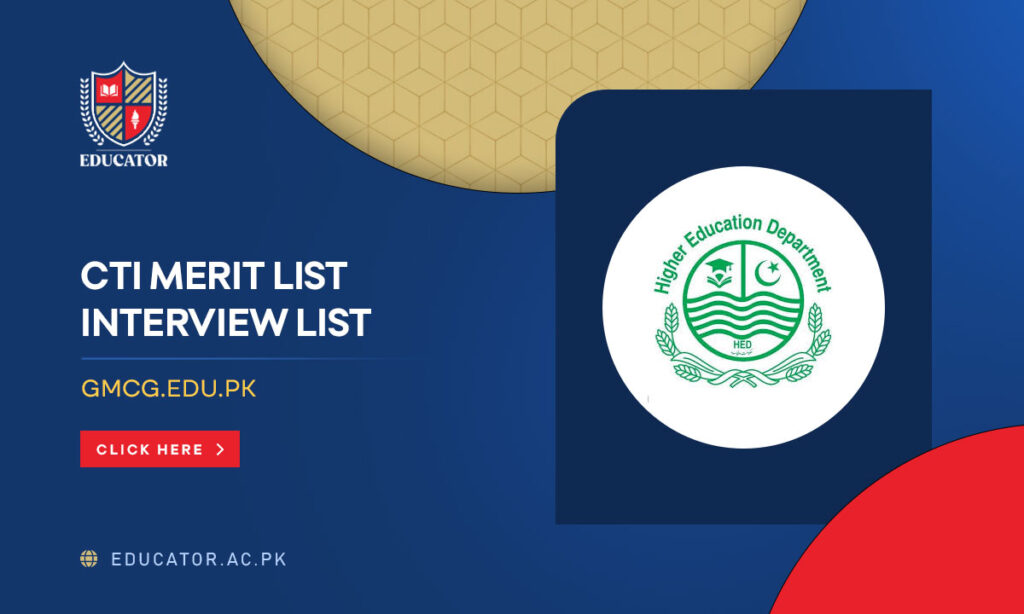 CTI Merit List 2024 Final Download PDF CTI Interview List E Portal